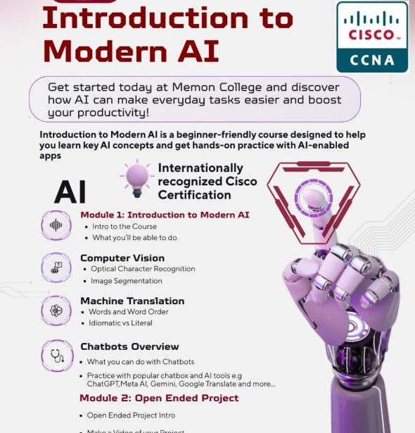 Memon College – Life Changing Learning